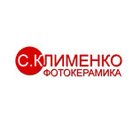 Myfotokeramika (Dmitriyevskogo Street No:3), cenaze hizmetleri  Moskova'dan