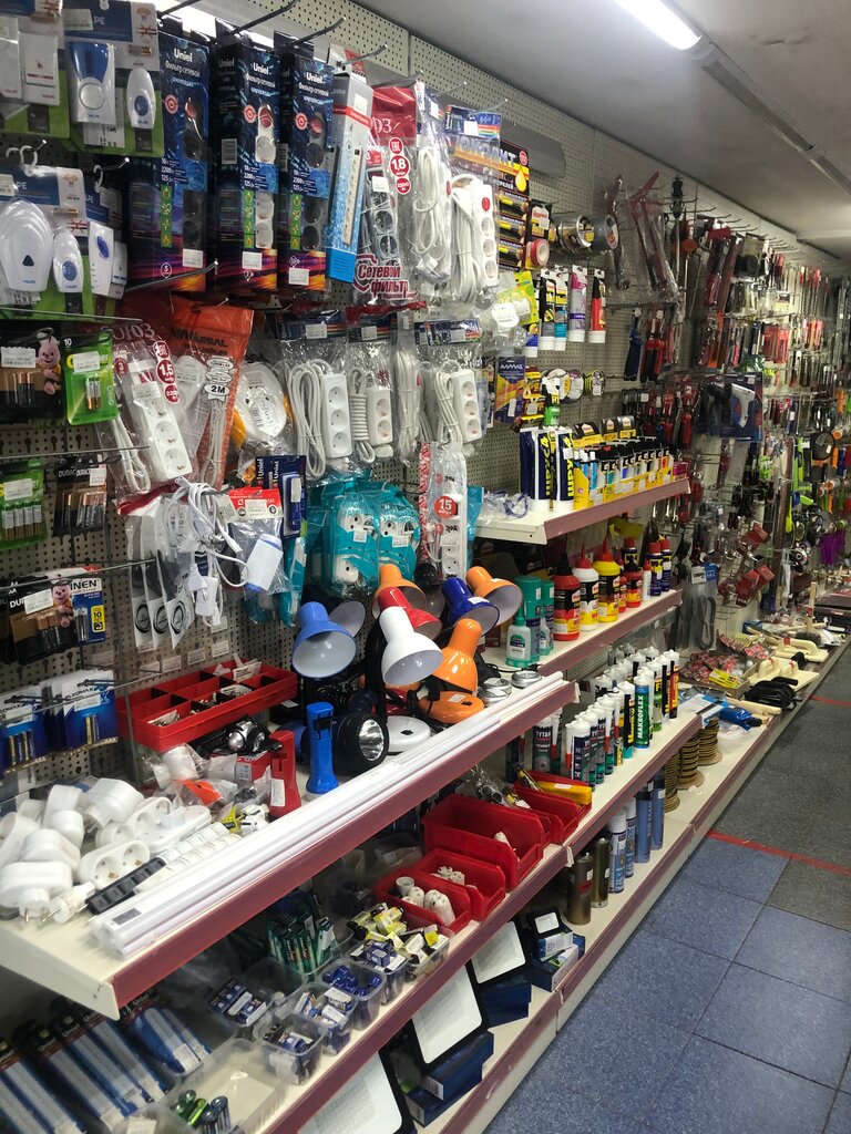 Yapı mağazası Vse dly doma, Noginsk, foto