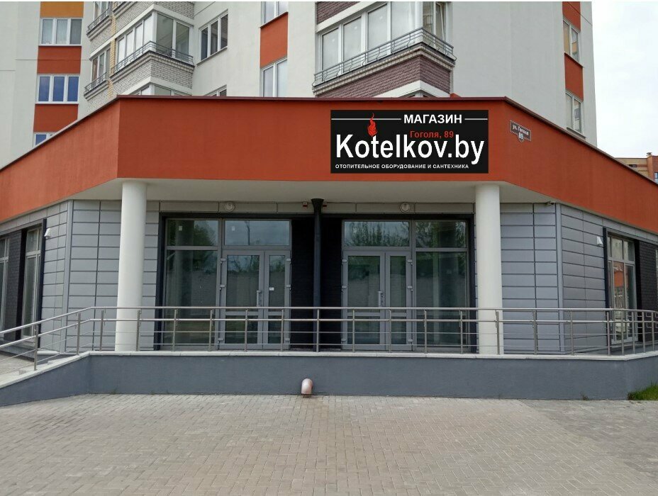 Su ve kanalizasyon sistemlerinin montaj ve bakımı ИП Турков Д. А., Brest, foto