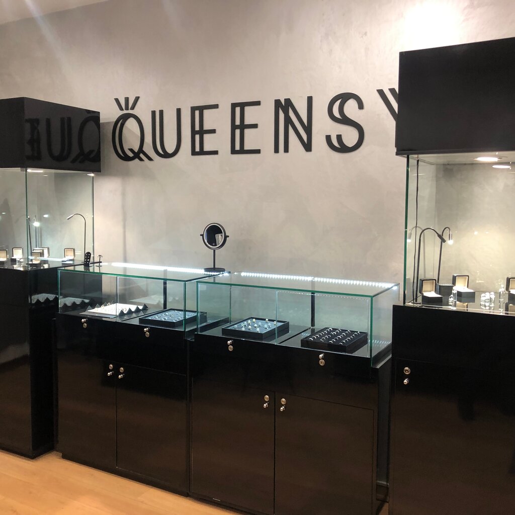 Kuyumcular Queensy, Moskova, foto