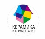 Planeta plitki (Aksayskiy prospekt No:19А), seramik fayans  Aksay'dan