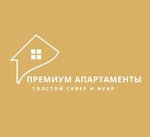 Apartments Tolstoy Square (Kamennoostrovskiy Avenue No:27Б), kısa süreli konaklama  Saint‑Petersburg'dan