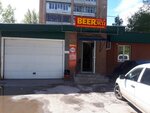 Pivo (Lizy Chaykinoy Street No:27А), bira dükkanı  Tolyatti'den (Togliatti'den)
