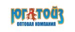 Yug Toyz (Novorossijskaya Street No:98), çocuk oyunları ve oyuncakları  Krasnodar'dan