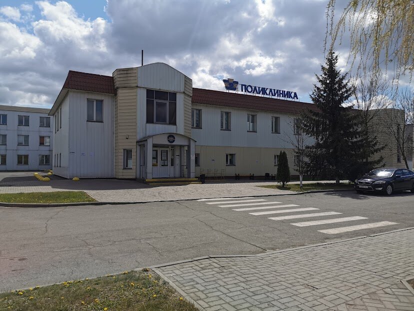 Tıbbi birim Mediko-Sanitarnaya Chast Bmz, Gomelskaya oblastı, foto