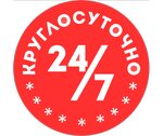Продукты24 (Transportnaya ulitsa No:17, Village of Kuschyovskaya), market  Krasnodarski krayından
