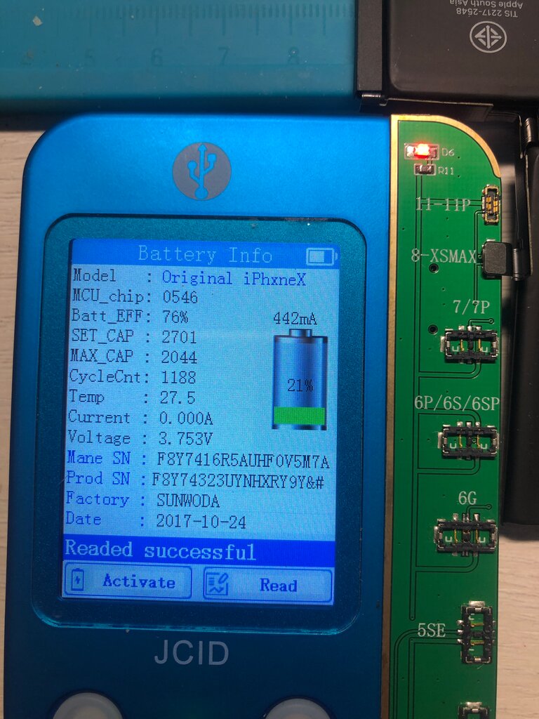 Telefon tamir servisi Sk_service, Saratovskaya oblastı, foto