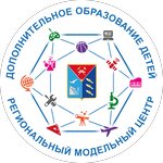 Региональный модельный центр дополнительного образования детей Магаданской области (Yakutskaya ulitsa No:67Б), kurs  Magadan'dan