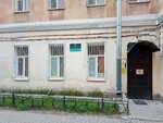 Вега (Voskova Street No:7/18), çocuk ve gençlik merkezleri  Saint‑Petersburg'dan