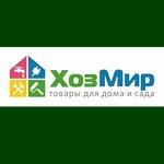 HozMir (Uritskiy Street No:34), banyo ve klozet mağazaları  Vyatskie Polyani'den