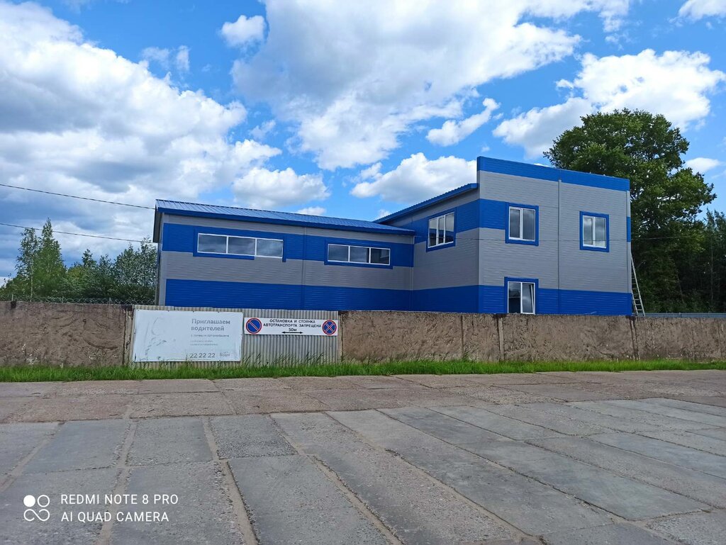 Dış kaplama Аса Групп, Vologda, foto