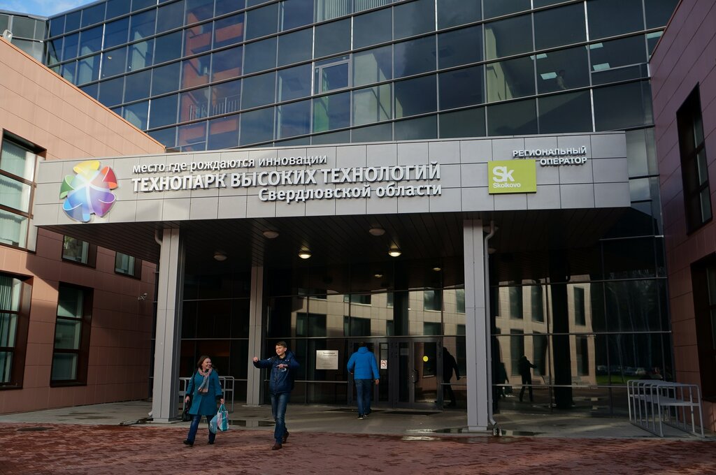 Ses ve video cihazlarının tamiri 120Watt, Yekaterinburg, foto