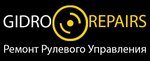 Gidro repairs (Energeticheskaya ulitsa No:6), otomobil kliması firmaları  Briansk'tan