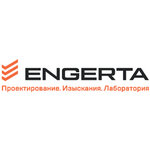 Engerta (Godovikova Street No:9с1), arama çalışmaları  Moskova'dan