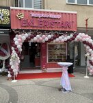 Ekleristan Küçükyalı (Bağdat Cad., No:183C, Maltepe, İstanbul), pasta, şekerleme ve tatlı  İstanbul'dan