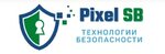 Pixel Sb (Krasnolesya Street No:52), güvenlik ve alarm sistemleri  Yekaterinburg'dan