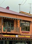 Terrace Tvishi (Haidar Abashidze Street No:37A), restoran  Batum'dan