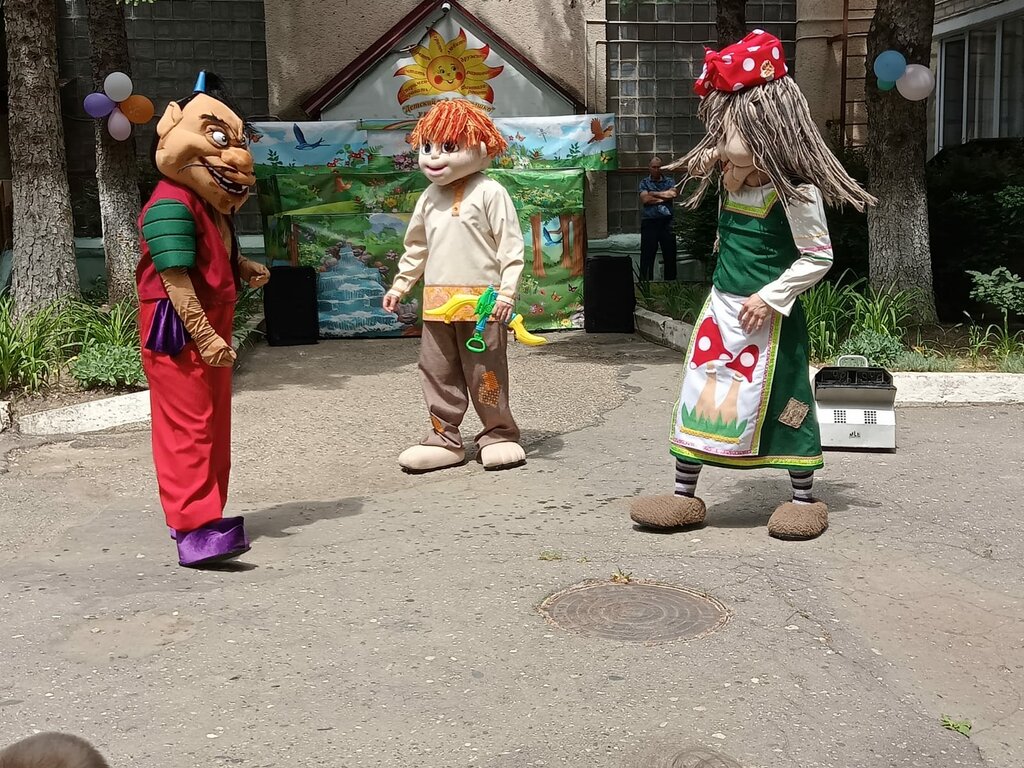 Anaokulları Det/Sad № 9, Solnyshko, Mbdou, Zheleznovodsk, foto
