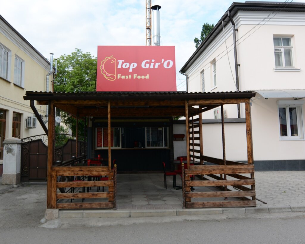 Kafe Top Gir'O, Nalchik, foto