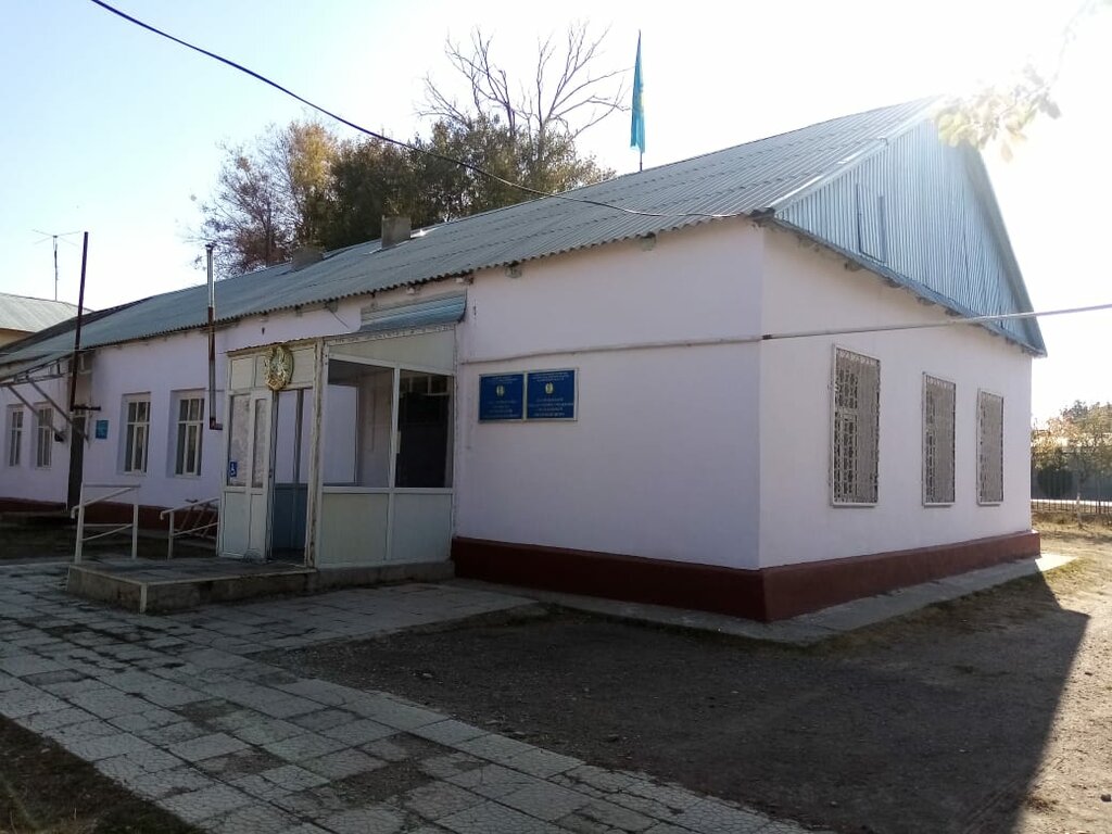 Belediyeler, devlet daireleri Жастар ресурстық орталығы, Jambıl eyaleti, foto