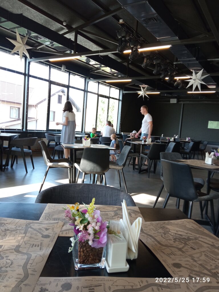 Kafe Белокуриха, Belokuriha, foto