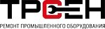 LLC Troen (Kantemirovskaya Street No:59А), endüstriyel ekipman tamiri  Moskova'dan