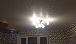 Artcity (Sovkhoznaya Street No:9А, Nizhniy Novgorod), tavan sistemleri  Nijni Novgorod'dan