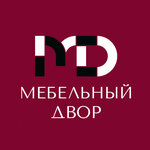 Mebelnyj-dvor (Traktovaya ulitsa No:5Б), mobilya mağazaları  Irkutsk'tan