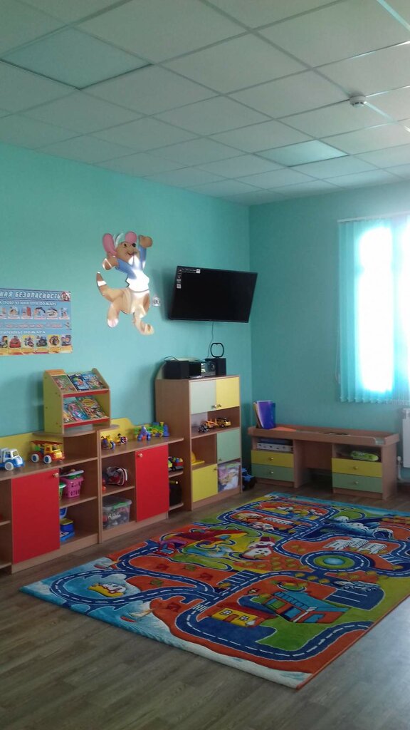 Anaokulları Детский сад Чудо-Остров, Yevpatorya, foto