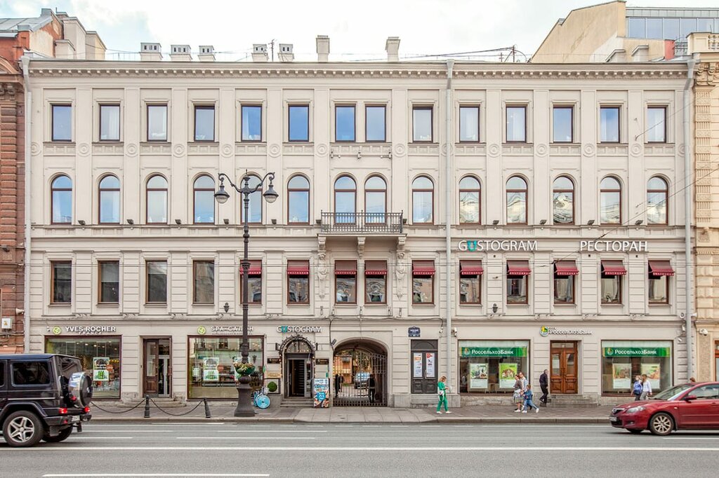 Otel Критик Отдыхает, Saint‑Petersburg, foto
