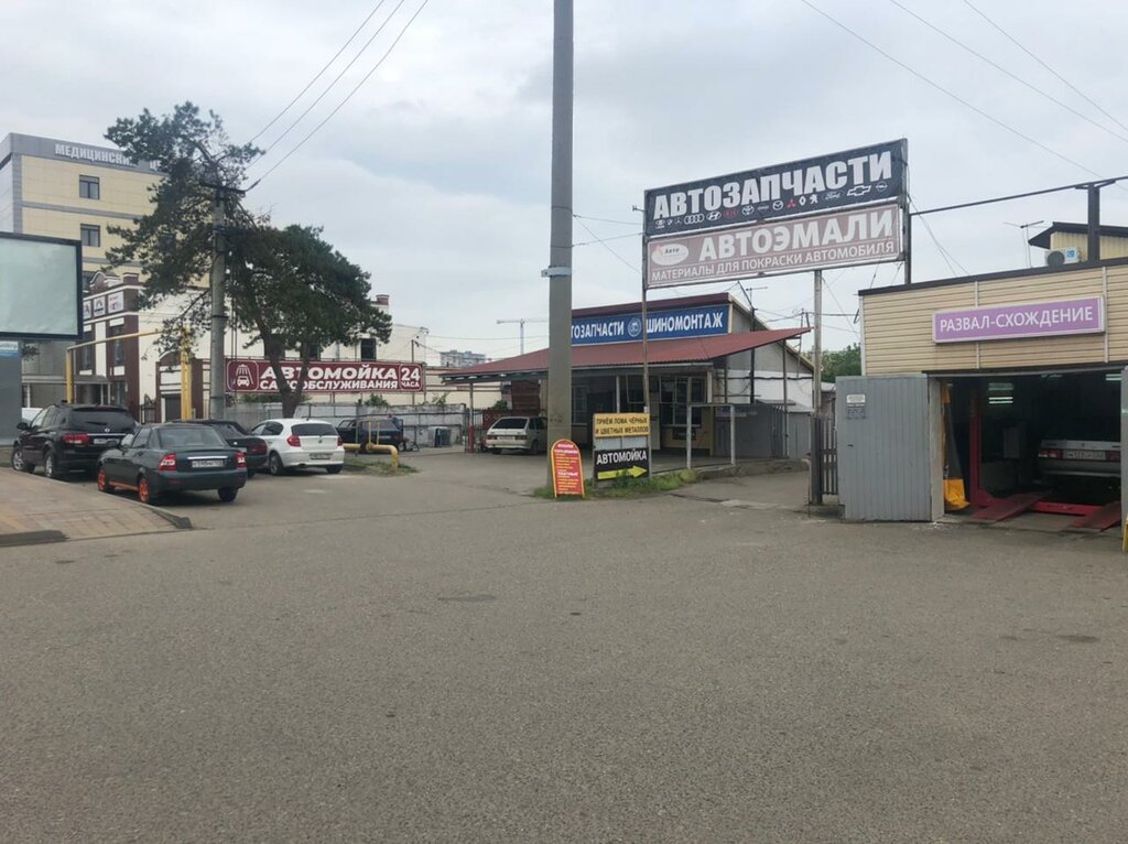 Oto yıkama Car Wash 24/7, Krasnodar, foto