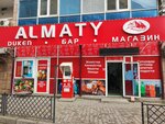 Almaty (Abdullah Rozybakiev Street No:289), market  Almatı'dan