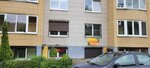Аквамарин (Kievskaya Street No:118А), güzellik salonu  Kaliningrad'dan