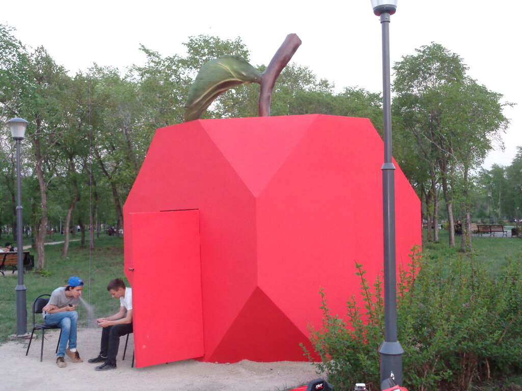 Unutulmaz olayların yeri Яблоко, Magnitogorsk, foto