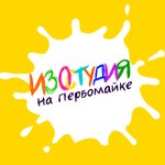 Art Studio (Pervomayskiy Avenue No:42/2), sanat okulları  Riazan'dan
