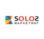 Solos Marketing (5-ya Severnaya ulitsa No:8), açıkhava reklamcılığı  Omsk'tan