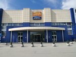 Столы+Стулья (Svetlanovskaya ulitsa No:50к1), mobilya mağazaları  Novosibirsk'ten