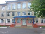 Srednyaya shkola № 4 im. V. Markelova g Gomelya Guo (vulica Dzimitrava No:24), ortaokul  Gomel'den