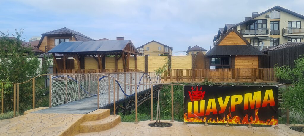 Fast food Быстрое питание, Anapa, foto