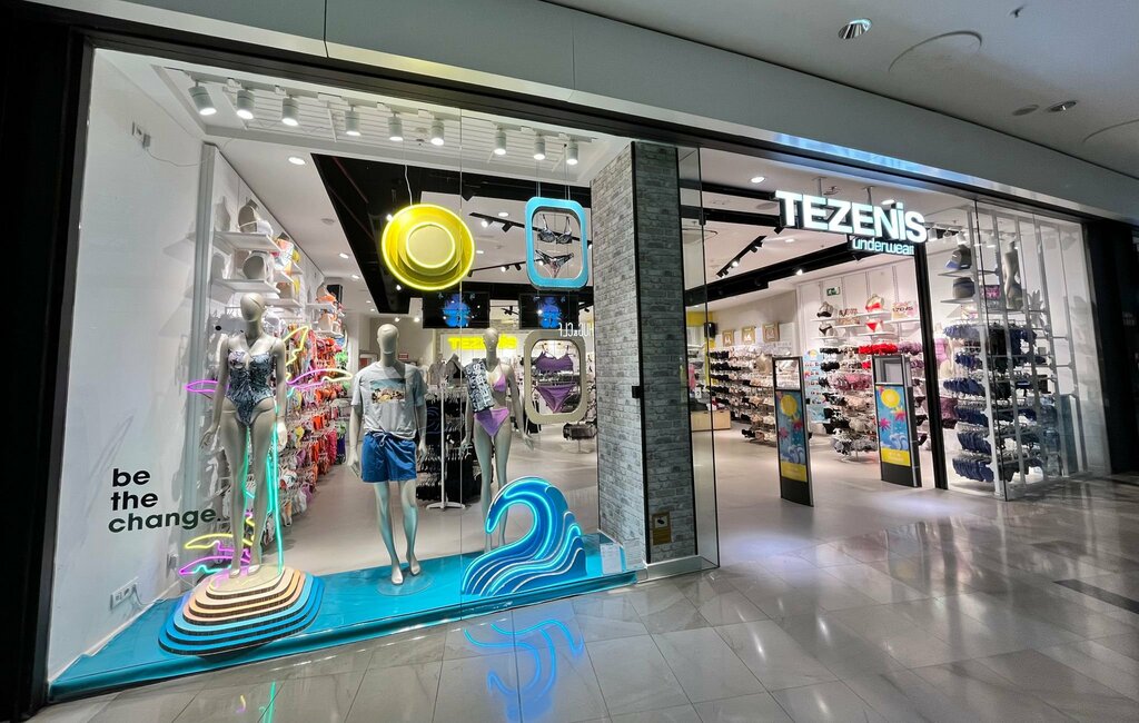 Giyim mağazası Tezenis, Madrid, foto