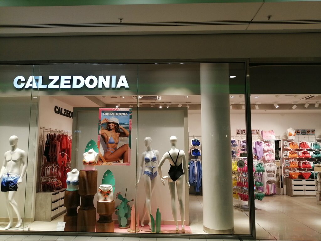 Giyim mağazası Calzedonia, Lyon, foto