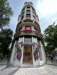 Falconeri (Calle Alcalá No:151, Municipios Madrid), giyim mağazası  Madrid'den