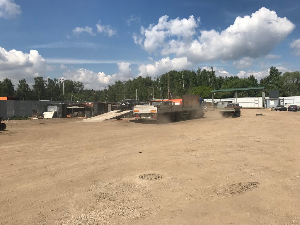 Hurda metal alımı Metbaza 24, Moskova ve Moskovskaya oblastı, foto