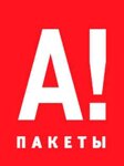 Aeropoligrafiya (Belovezhskaya Street No:39к5), promosyon ürün üreticileri  Moskova'dan