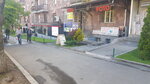 Photo & Phone repair (Komitas Avenue No:3), fotoğraf hizmetleri  Erivan'dan