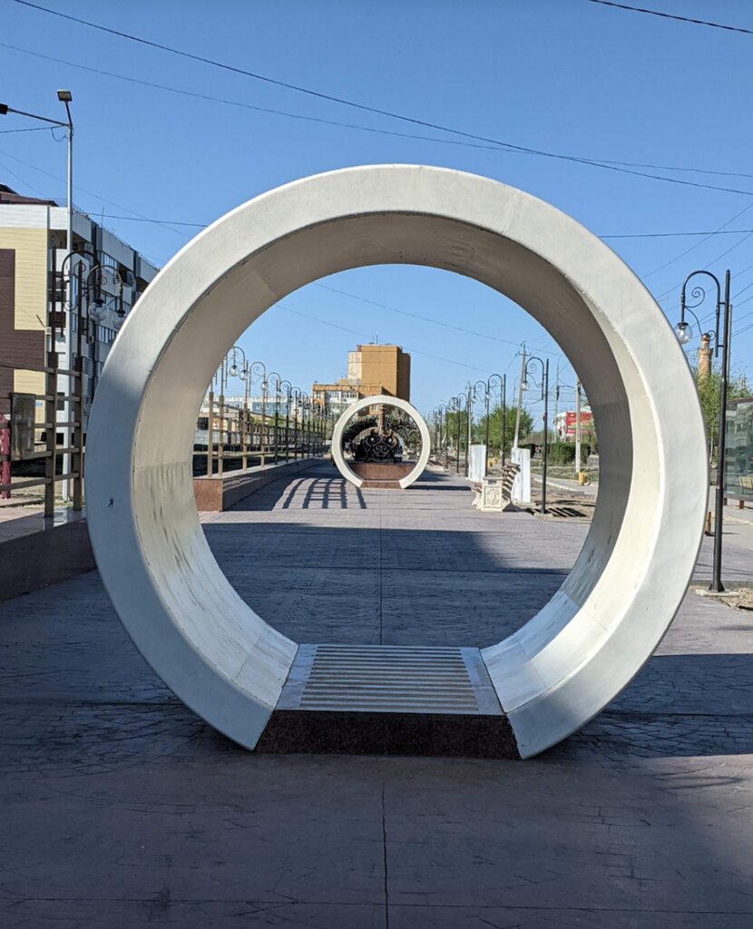 Dekorasyon ve süsleme, onur panosu Art Object, Setbayev (Satpayev), foto