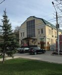 Гарант-кредит (ploshchad Lenina No:40), tüketici derneği  Engels'ten