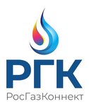 RosGazConnect (Yaroslavskaya ulitsa No:32А), evlerin ve sitelerin gazlaştırılması  Vologda'dan