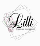 Lilli (Druzhby Narodov Street No:с10), çiçekçiler  Achinsk'ten