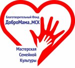 ДоброМама_МСК (Borisovskye Prudy Street No:14к2), yardım kuruluşları  Moskova'dan